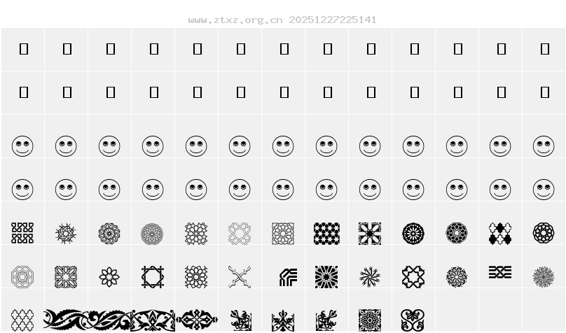 AGA Arabesque Free Sample|英文字体|字体下载